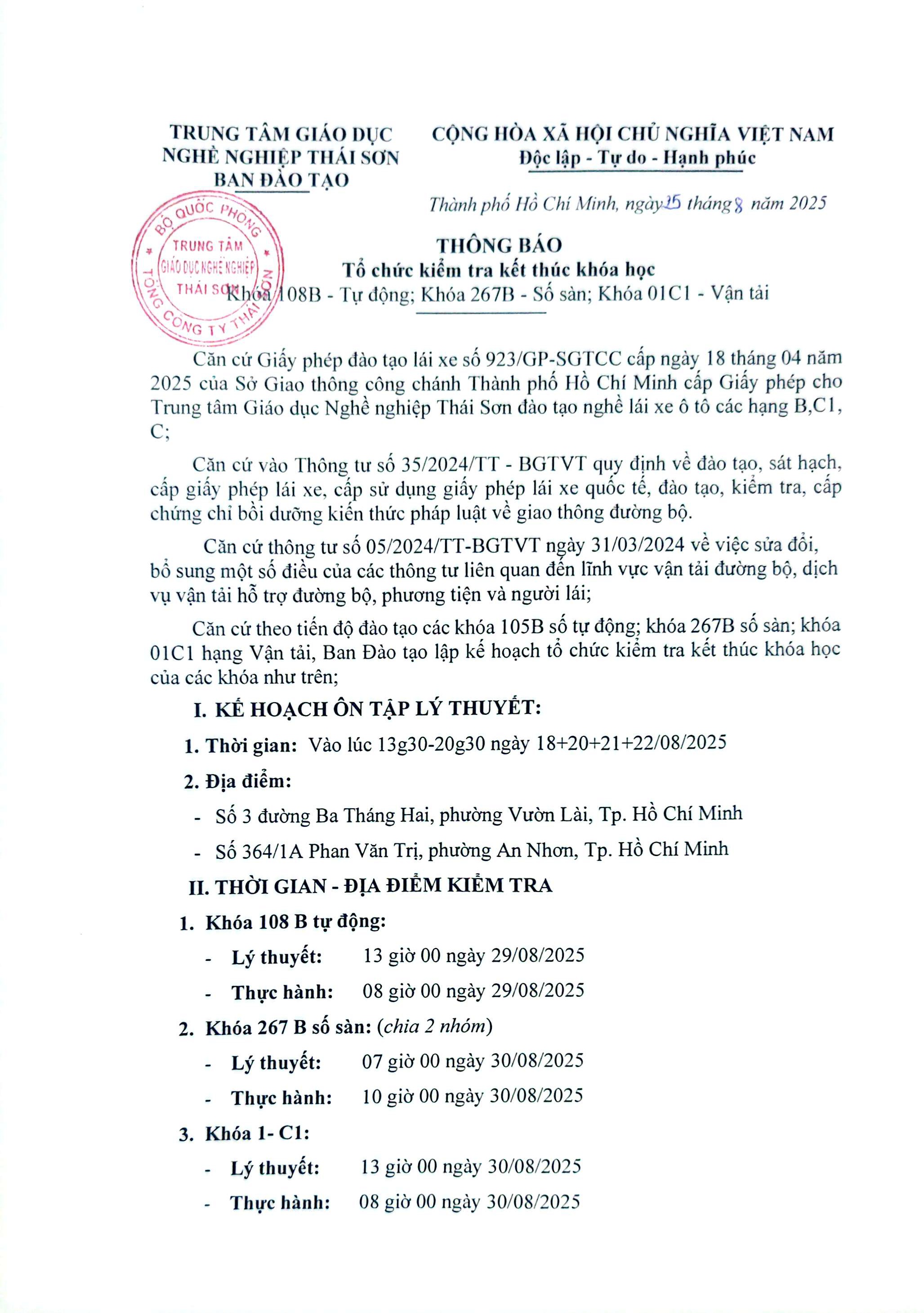 Thông báo lịch kiểm tra kết thúc khóa học (Khóa 108B STĐ, 267B SS, 01C1 ...